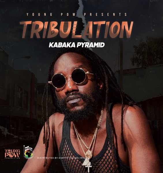 Kabaka Pyramid - Tribulation (7") | 100-001-07112